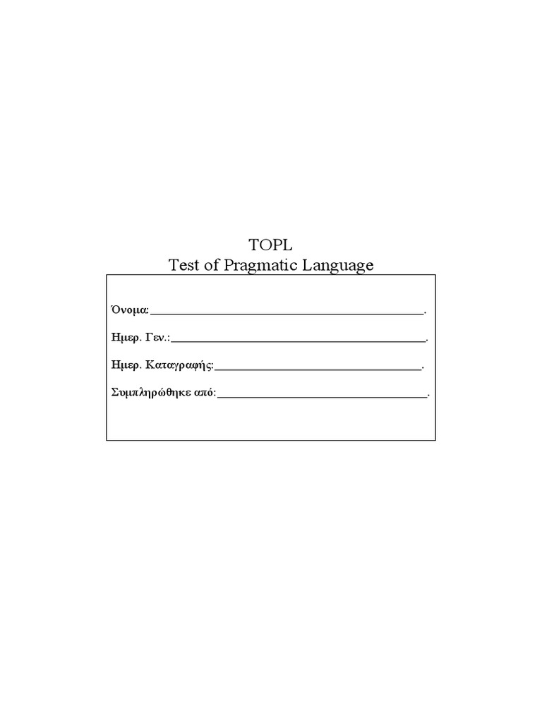 Topl | PDF