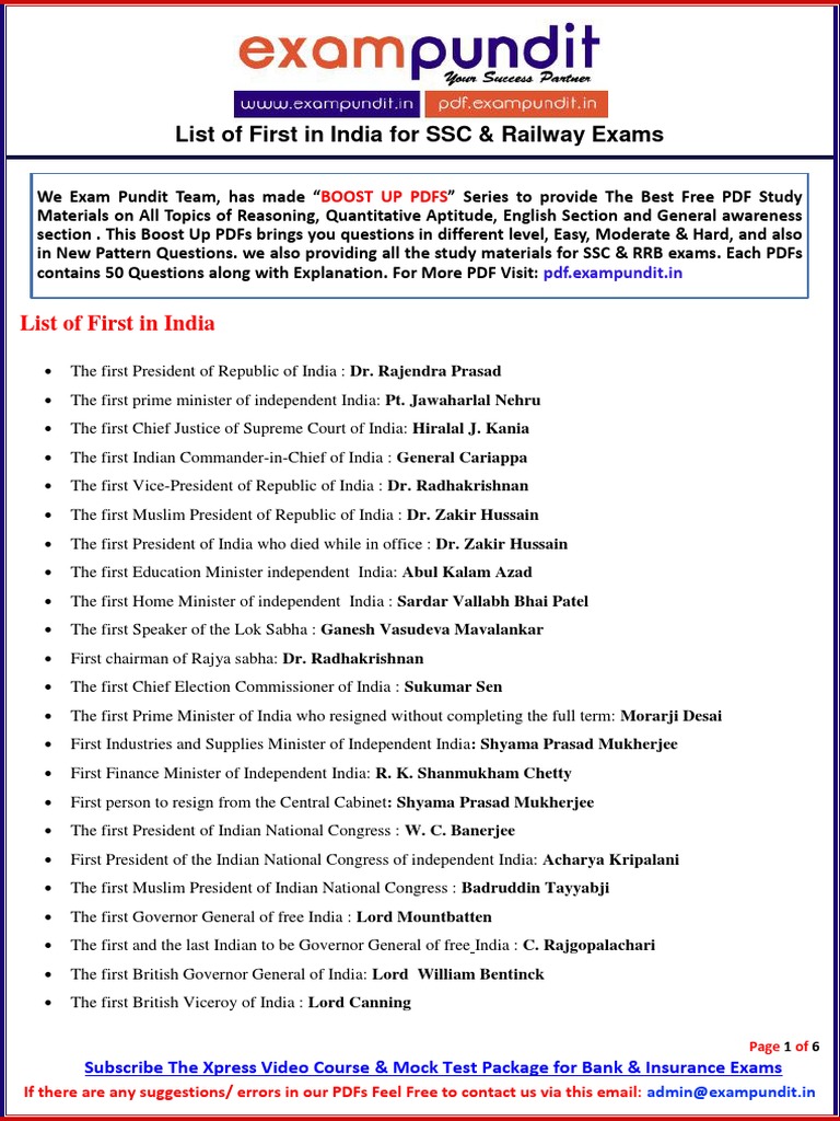 List of Firsts in India | PDF