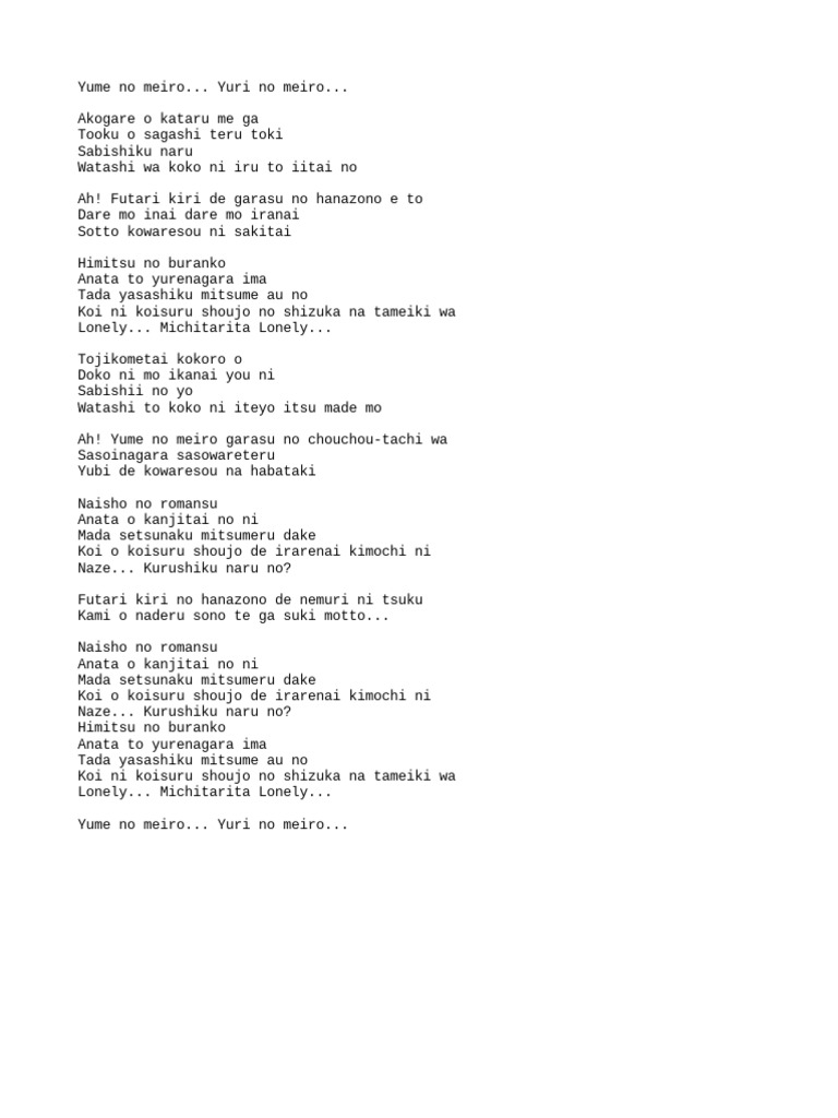 Garasu No Hanazono (Letra-Japones) | PDF