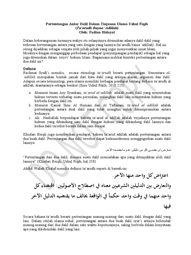 Penyelesaian Pertentangan Dalil Fiqih | PDF