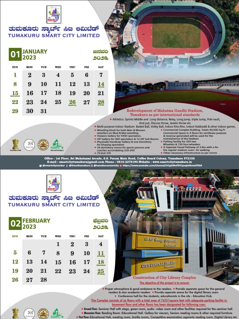 Tumkur 2023 Calender | PDF | Street Light | Libraries