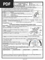 Les Microbes Cours SVT 3AC 5 | PDF | Micro-organisme | Bactérie