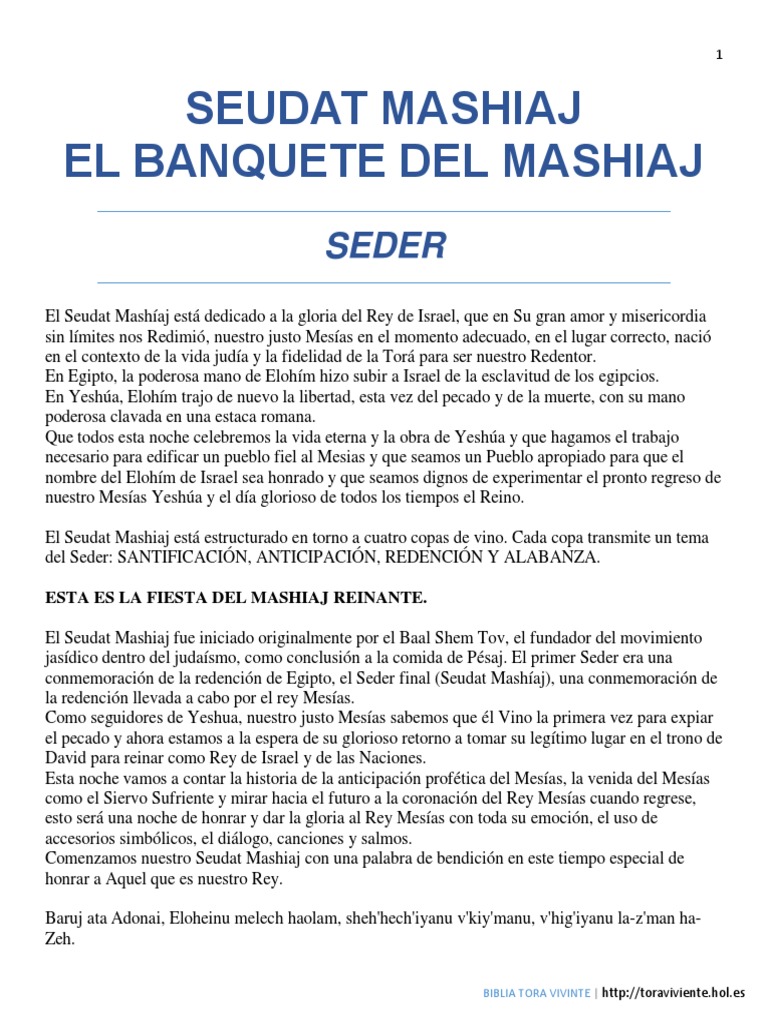 Seudat Mashiaj: Banquete del Mesías Judío | PDF | Seder de Pascua | Pascua