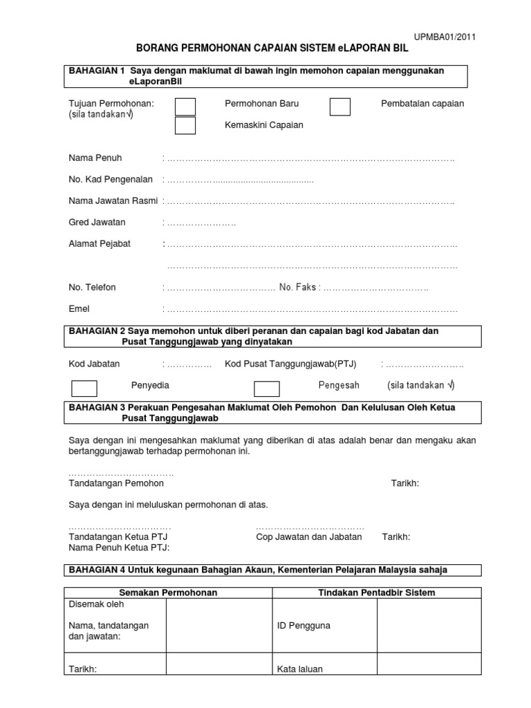 BORANG PERMOHONAN CAPAIAN SISTEM eLAPORAN BIL | PDF