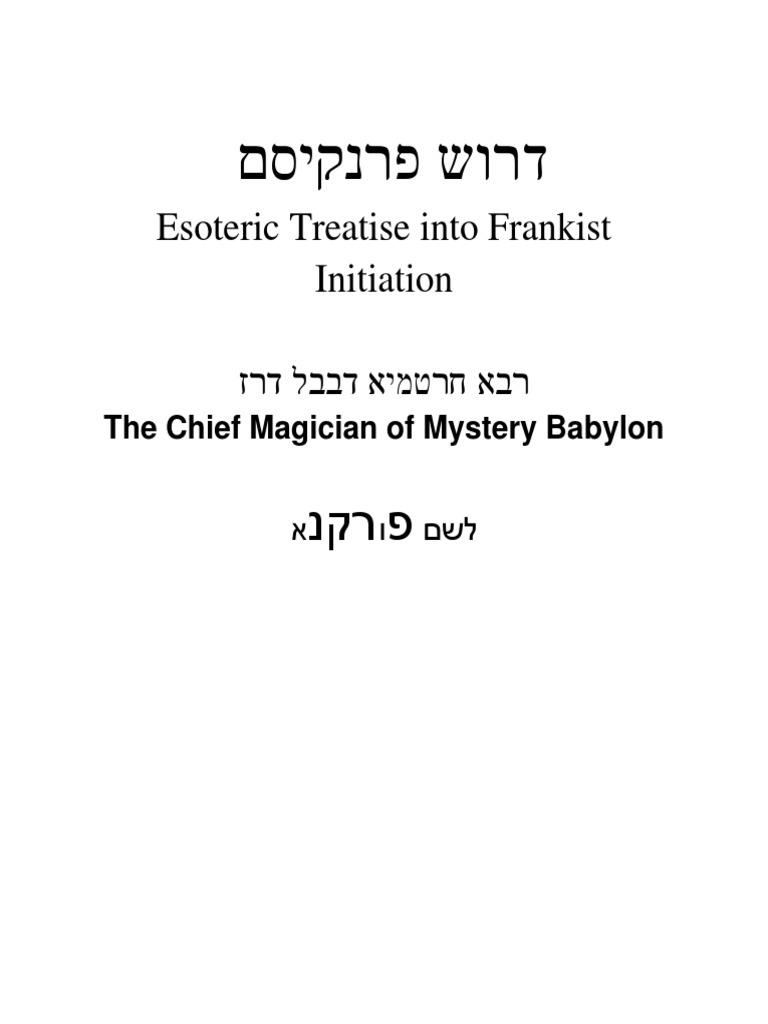 Esoteric Treatise Into Frankist Initiation | PDF | Kabbalah | Talmud