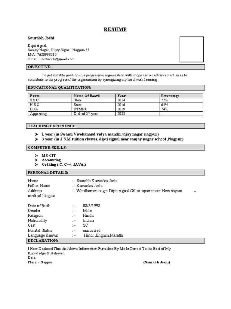 Resume: Saurabh Joshi | PDF