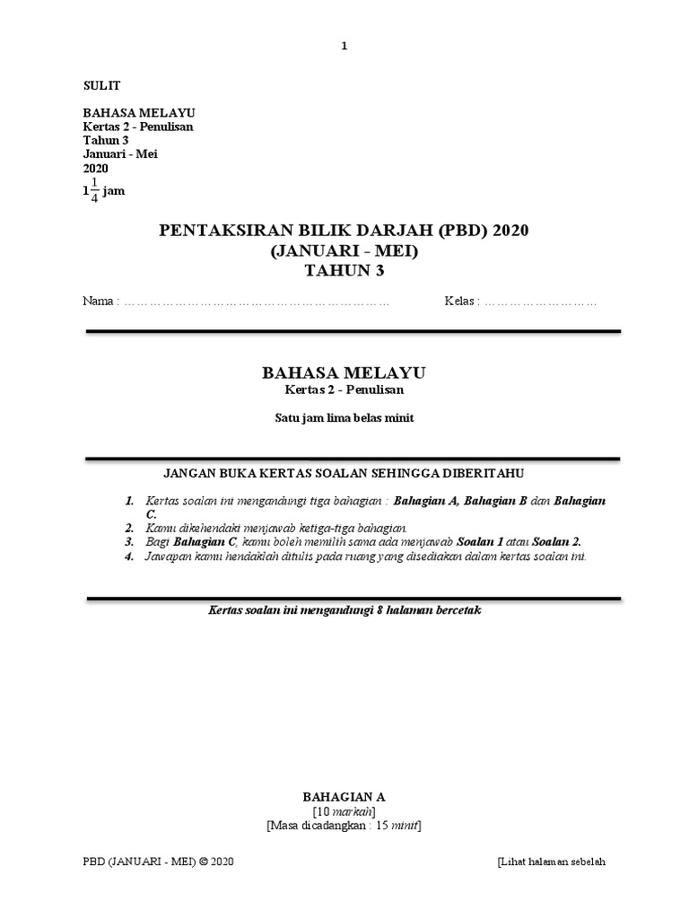 Soalan PBD (Jan - Mei) 2020 - BM T3 K2 | PDF