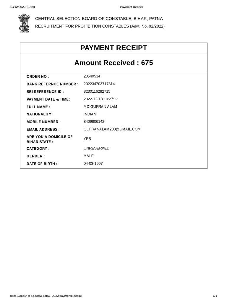 Bihar Prohibition Constable Payment Receipt | PDF
