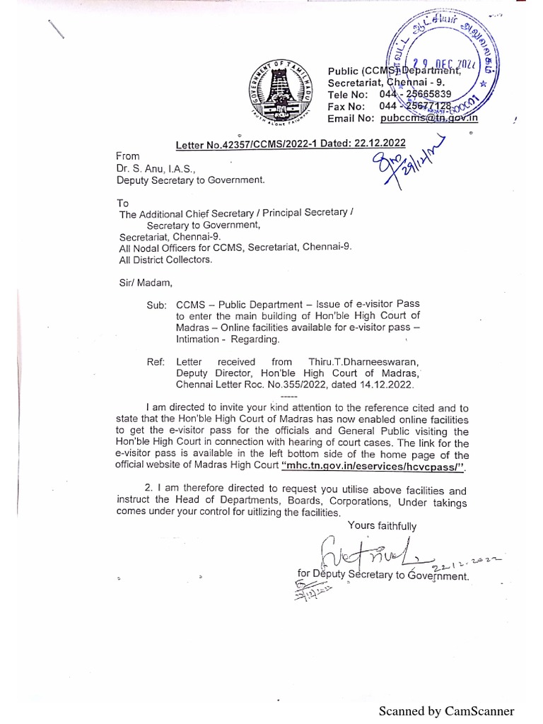 e-Visitor Pass to enter High court main building | PDF