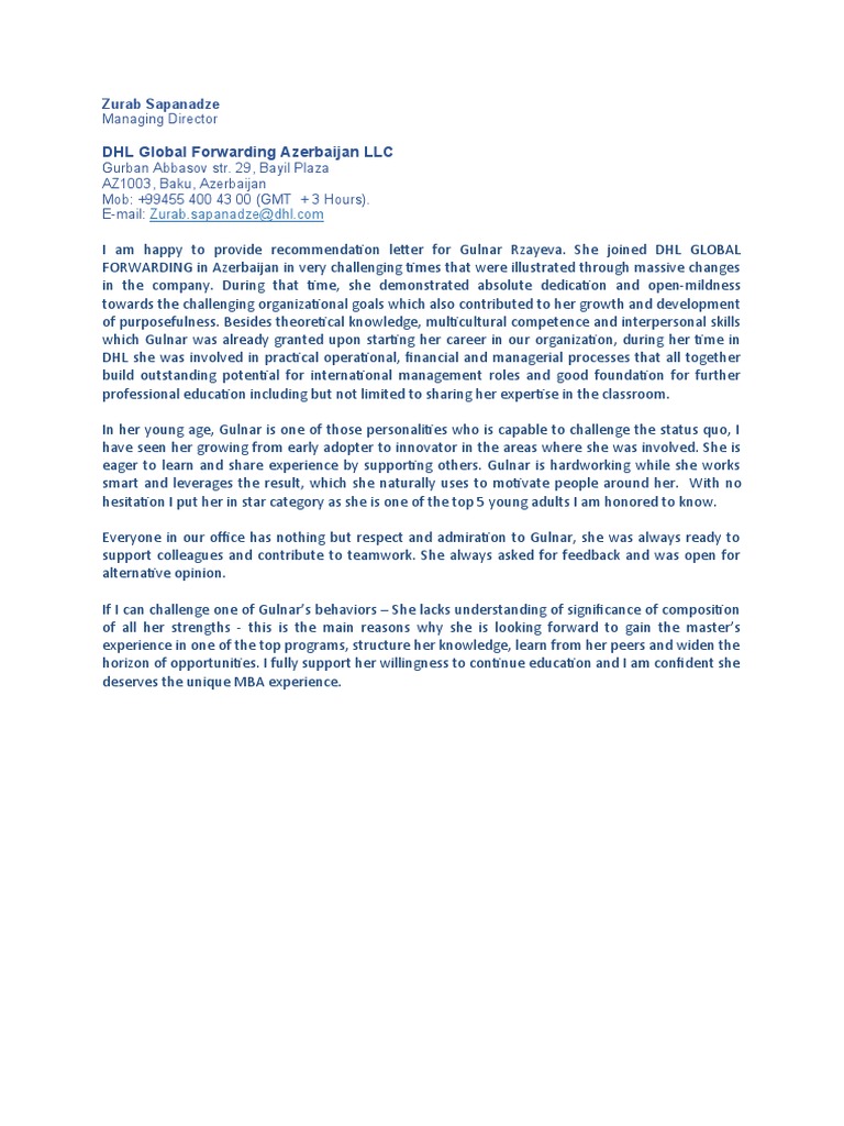 DHL Recommendation Letter | PDF