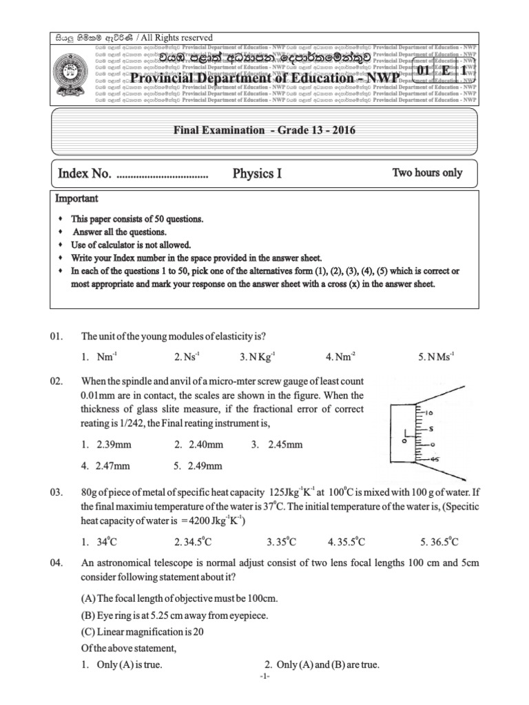 Advance Level Physics Paper Province 2016 Past Paper | PDF | Electron | Acceleration