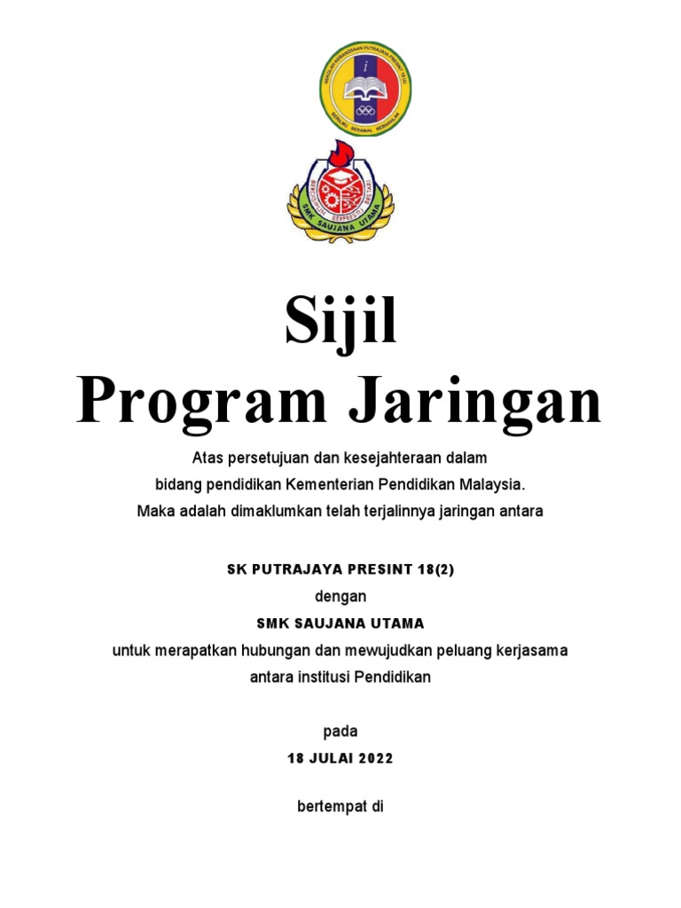 Sijil Program Jaringan Pintar 2022 | PDF