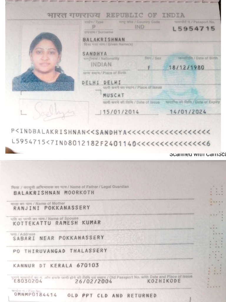 Sandhya Bala Krishnan | PDF Sandhya Bala Krishnan | PDF
