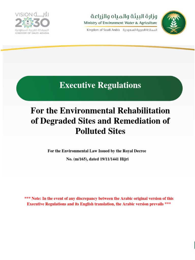 Executive Regulations For The Environmental Rehabilitation of Degraded ...
