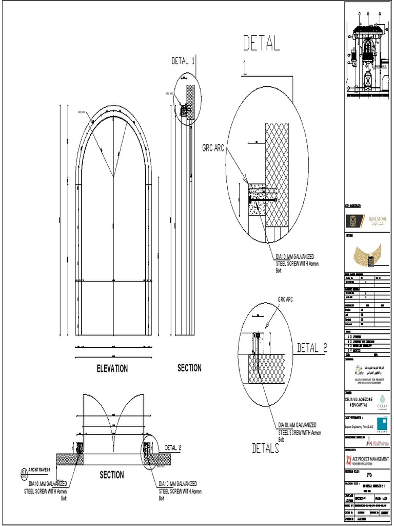 GRC Arc: Elevation Section | PDF