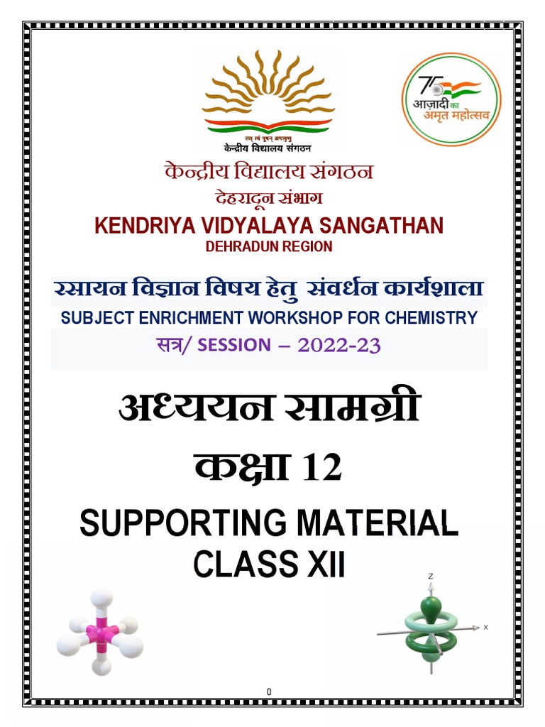 Dehradun Region, Class Xii, Chemistry, Study Material | PDF | Osmosis | Solubility