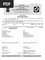 Form 2 Death Report | PDF