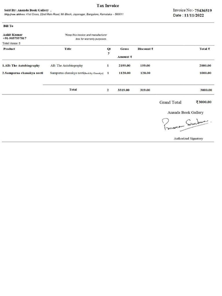 Ankit Book Bill | PDF