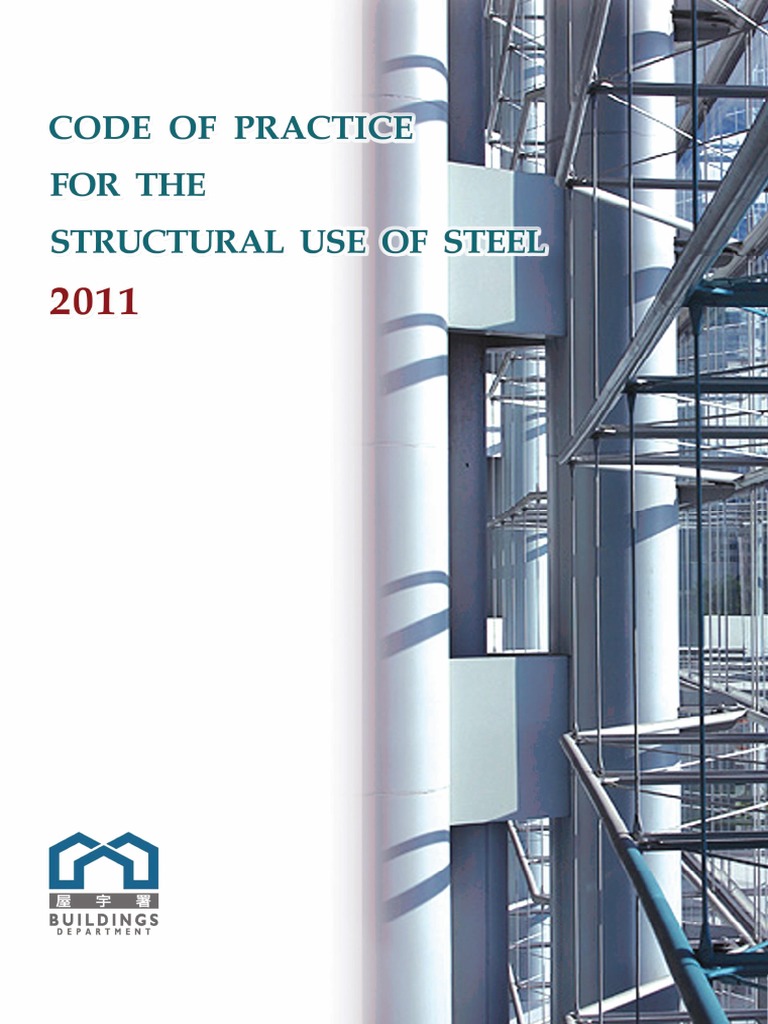 Steel 2011 Code | PDF