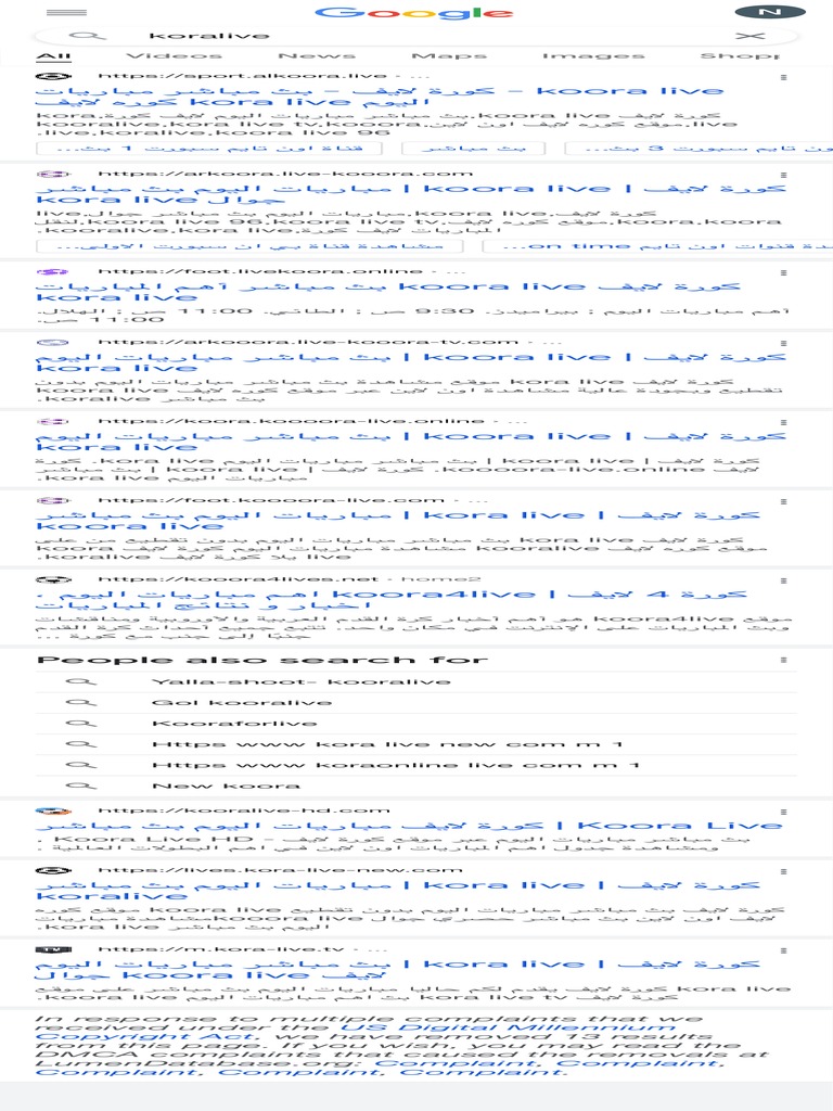 Koralive - Google Search | PDF