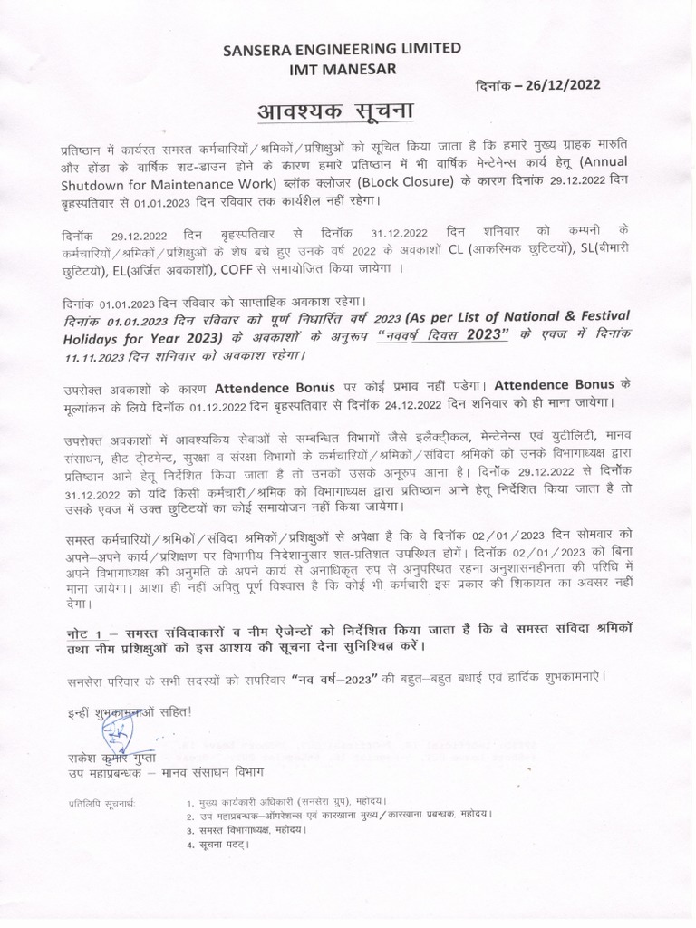 Block Closure Circular DT 26.12.22 | PDF