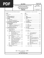 VDI 2230 Blatt 1-2015 - 20220506 | PDF