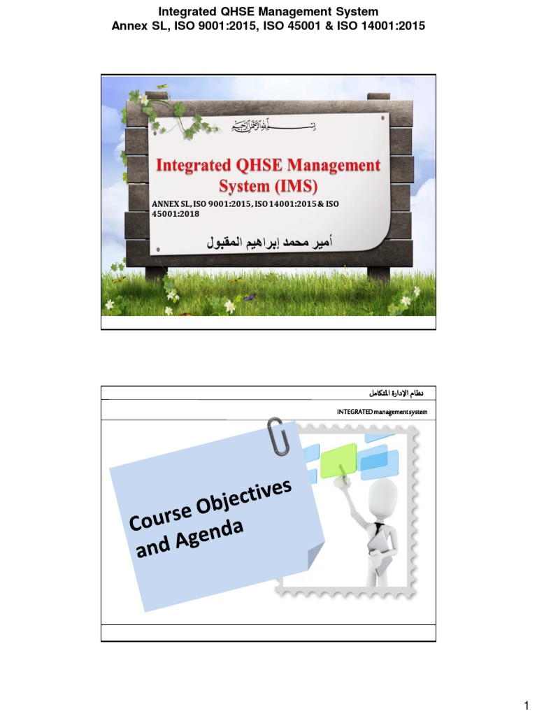 IMS (QHSE) Module 001 | PDF | System | Quality Management