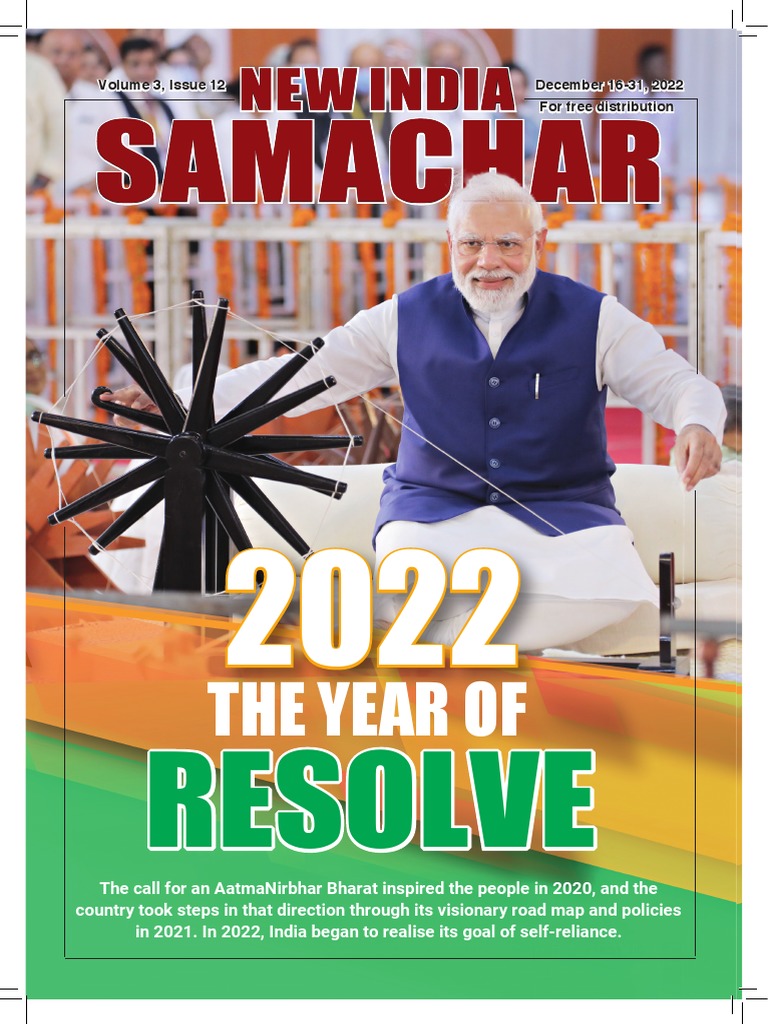 Resolve | PDF