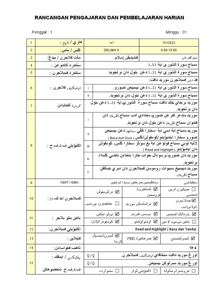 RPH Pak21 Minggu 1-38 (Khatam Al-Quran) Tahun 6 | PDF