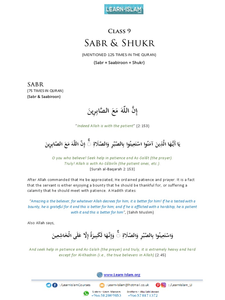 Class 9 - Sabr & Shukr | PDF | Patience | Muhammad