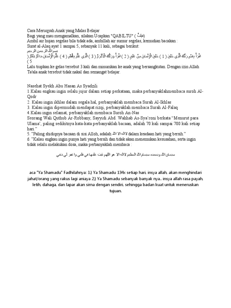 Cara Meruqyah Anak Yang Malas Belajar | PDF