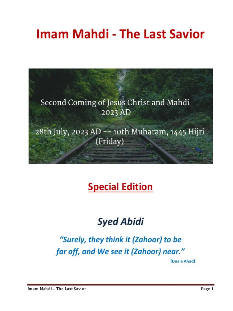 Imam Mahdi and The End Times | Download Free PDF | Surah | Prophets And ...