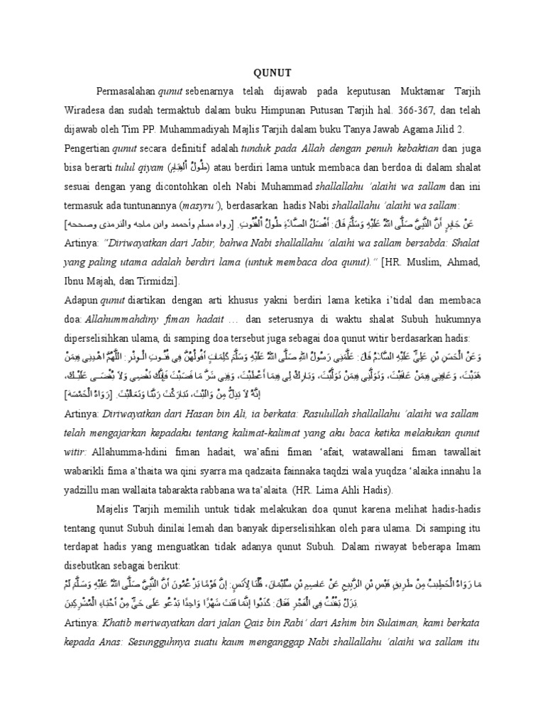 QUNUT | PDF