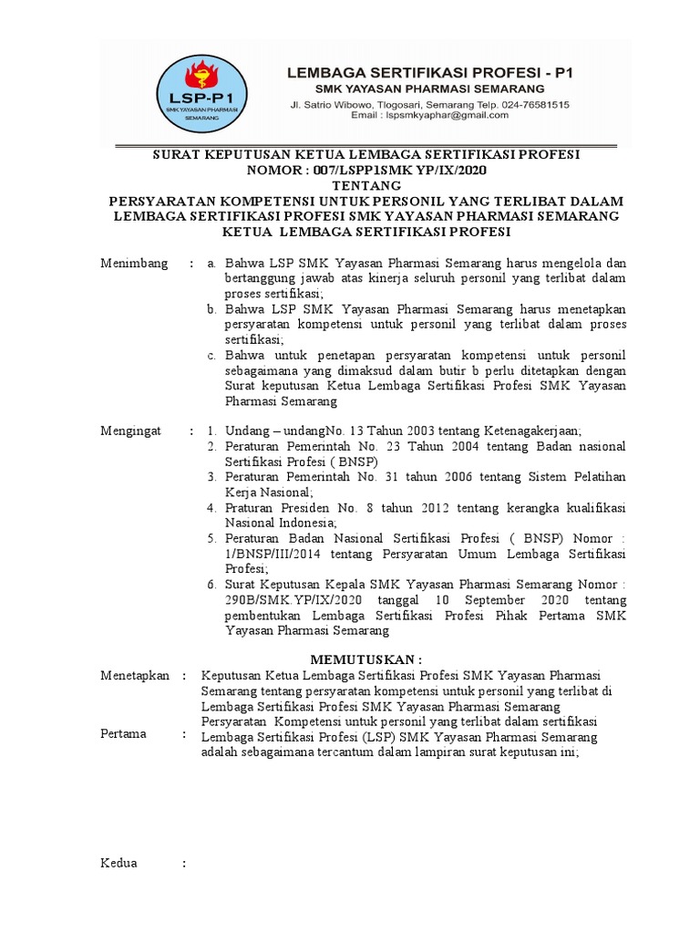 SK Persyaratan Kompt. Personil DLM LSP | PDF