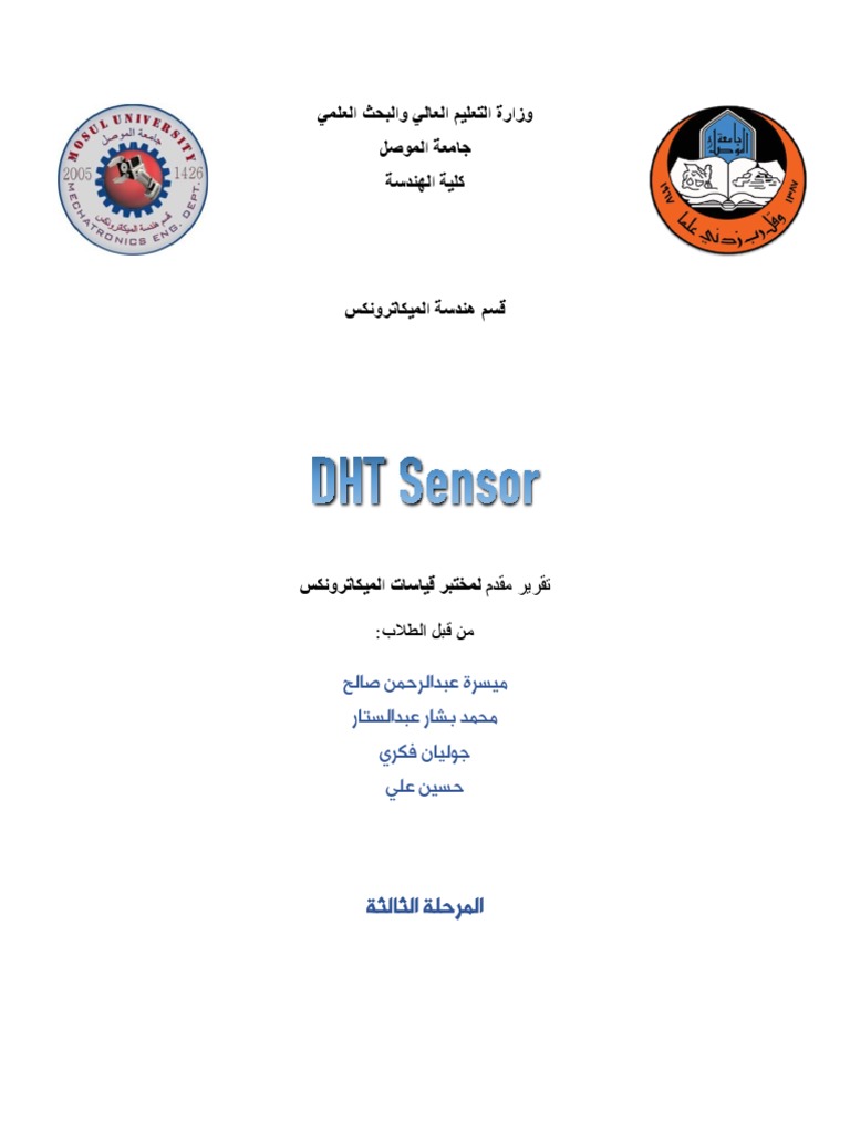 DHT Sensor | PDF | Arduino | Sensor DHT Sensor | PDF | Arduino | Sensor
