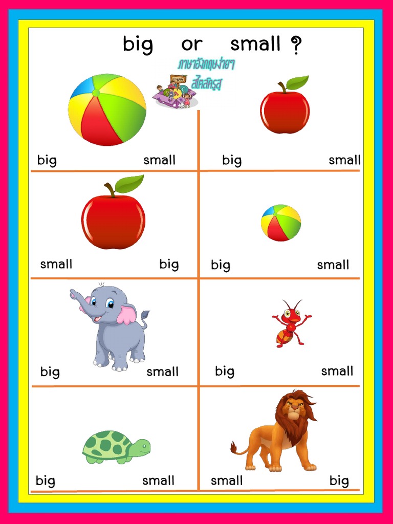 Adj Worksheet Part1 | PDF