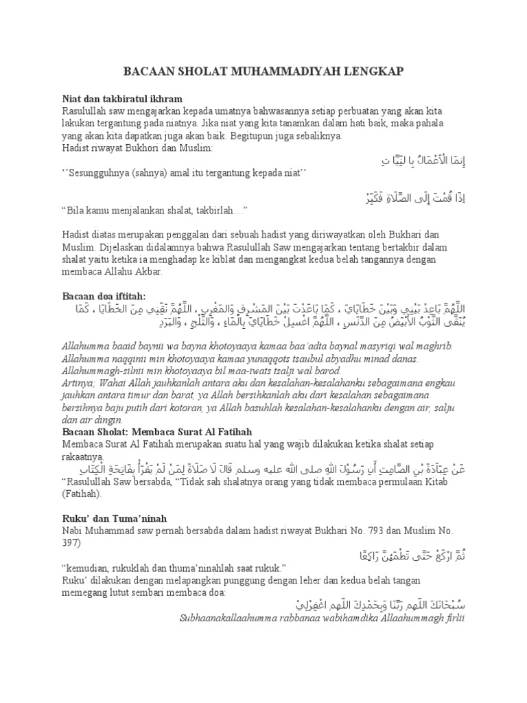 Bacaan Sholat Lengkap Muhammadiyah | PDF