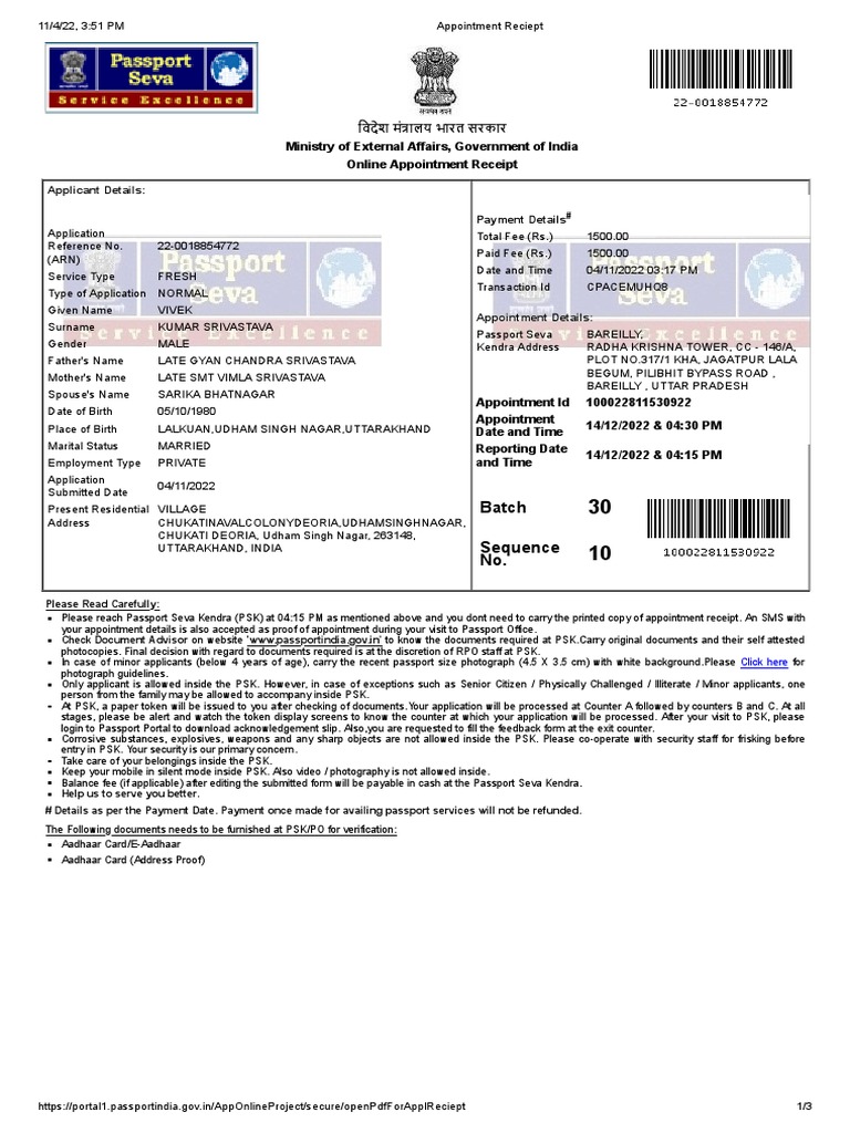 Appointment Reciept | PDF | Identity Document | Birth Certificate