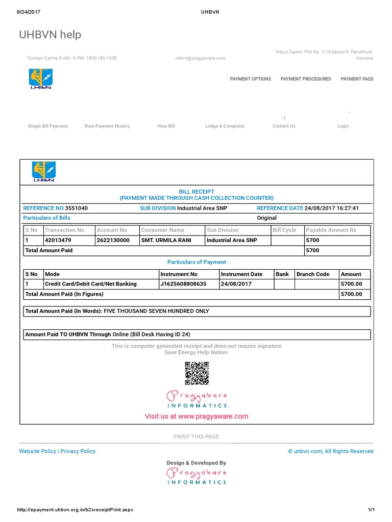Home Electricity Bill Payment | PDF | Payments | Receipt