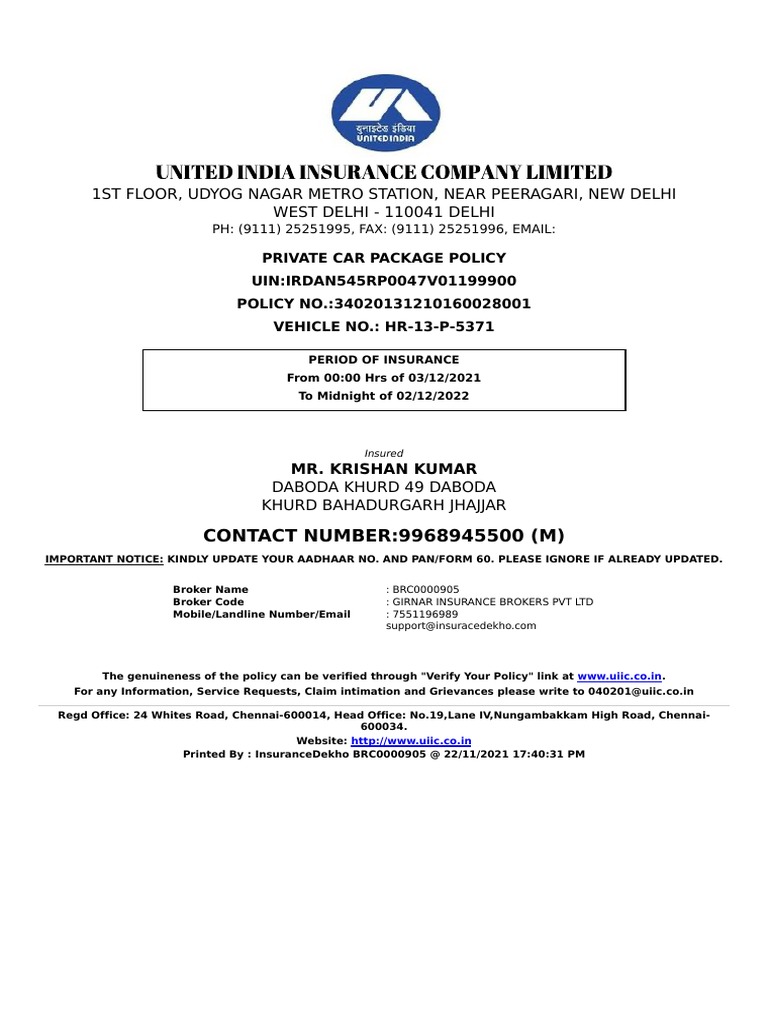 Private Car Insurance Policy Details | PDF | Indemnity | Insurance