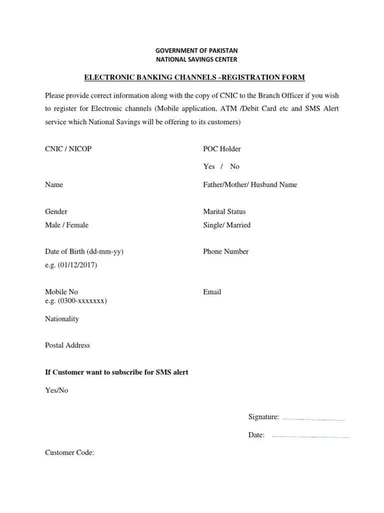 Qoumi Bachat Electronic Application FORM | PDF