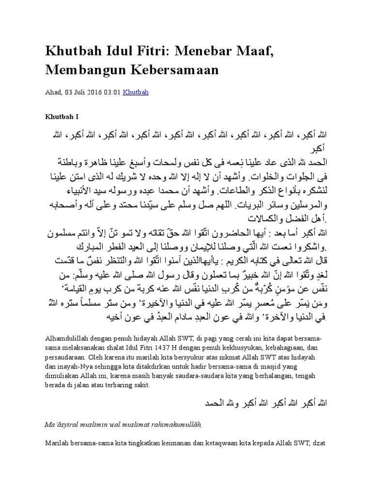 Khutbah Idul Fitri NU | PDF