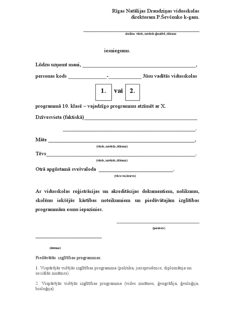 Skolena Iesniegums 10kl 2020 | PDF