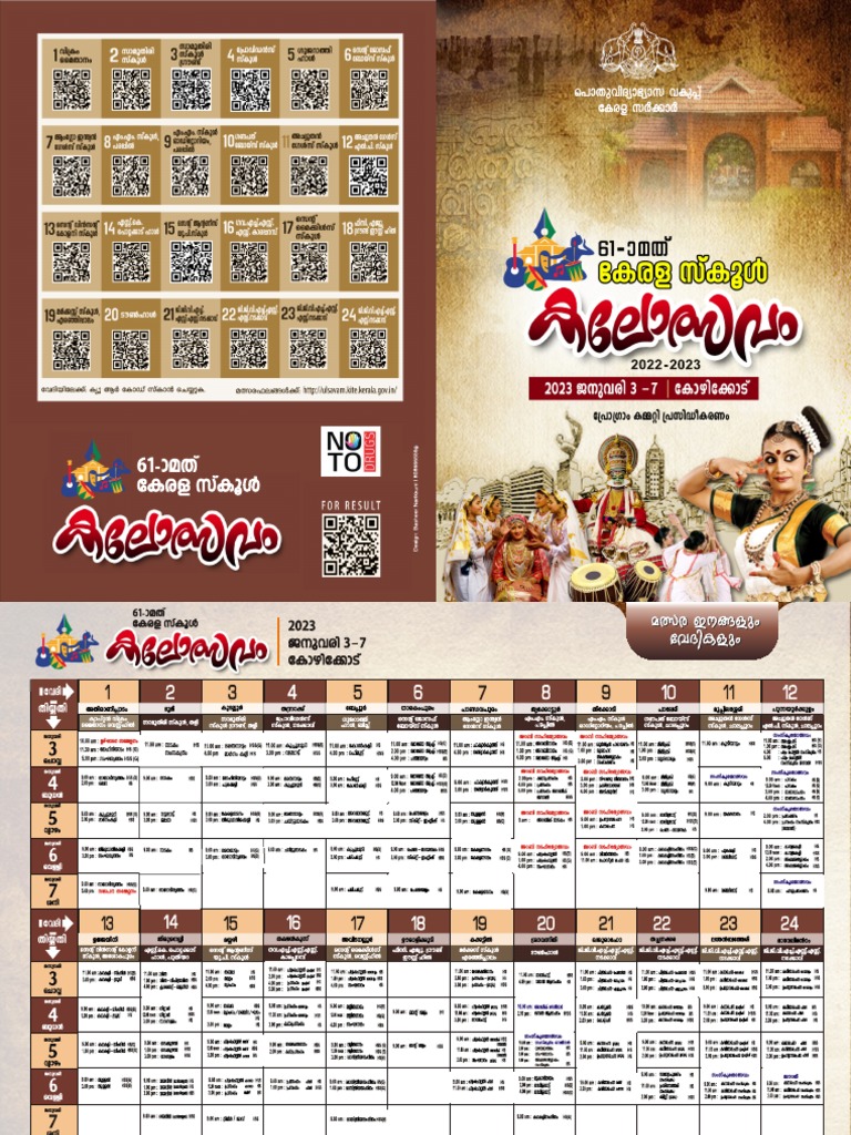 Hsslive-State-Kalolsvam Programme Schedule-2023 | PDF