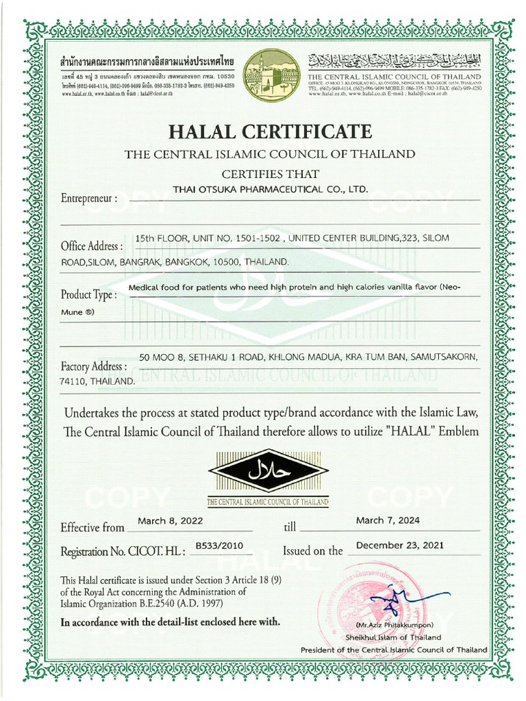 Halal Cert. (E) Exp.7mar2024 - For PTOI-2.pdf (NEO-MUNE) | PDF