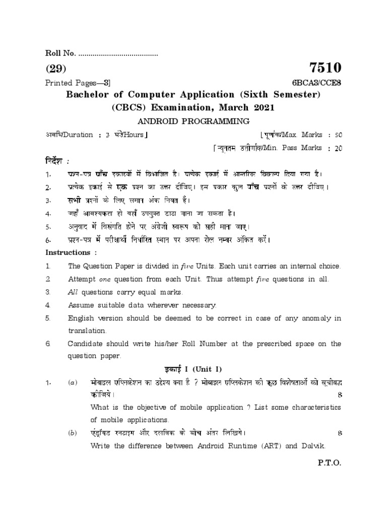Android Download Free Pdf Android Operating System Application