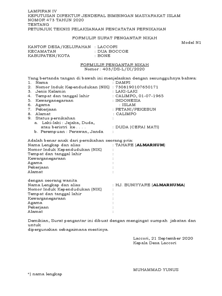 N1 Formulir Pengantar Nikah | PDF