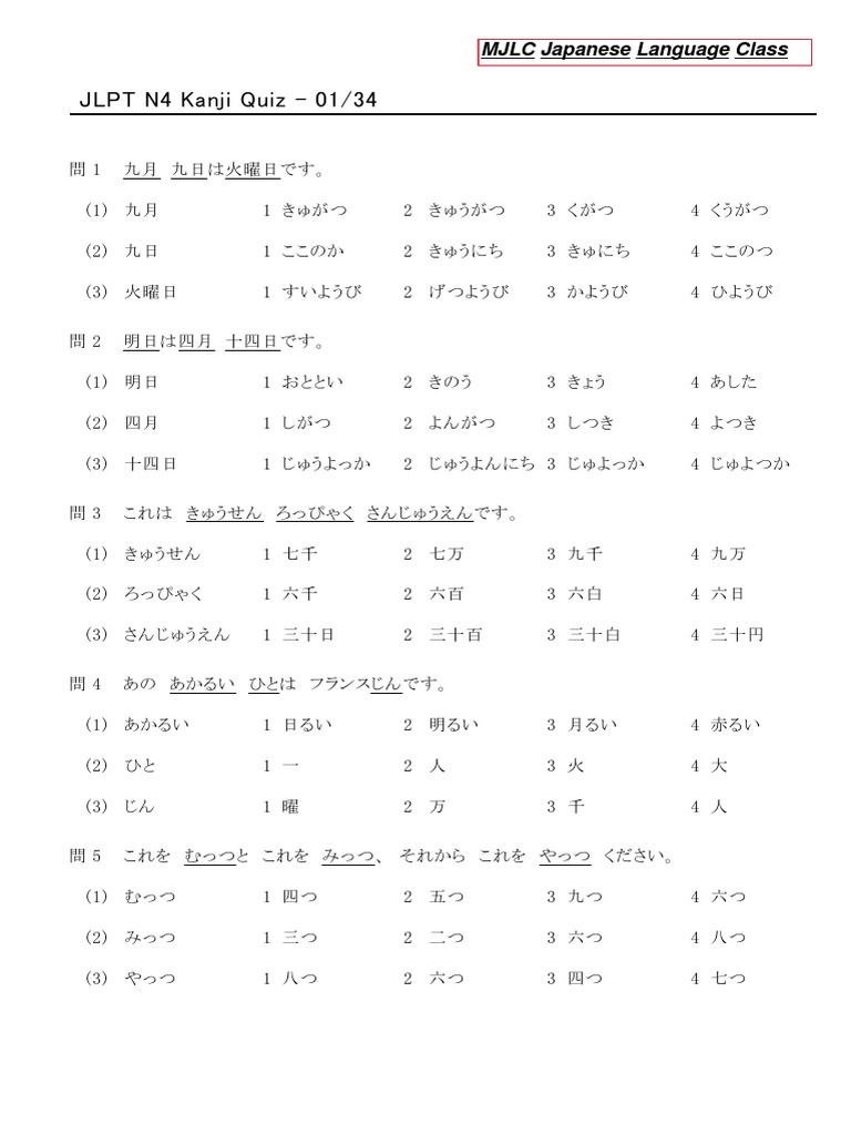 MJLC N4 Kanji | PDF