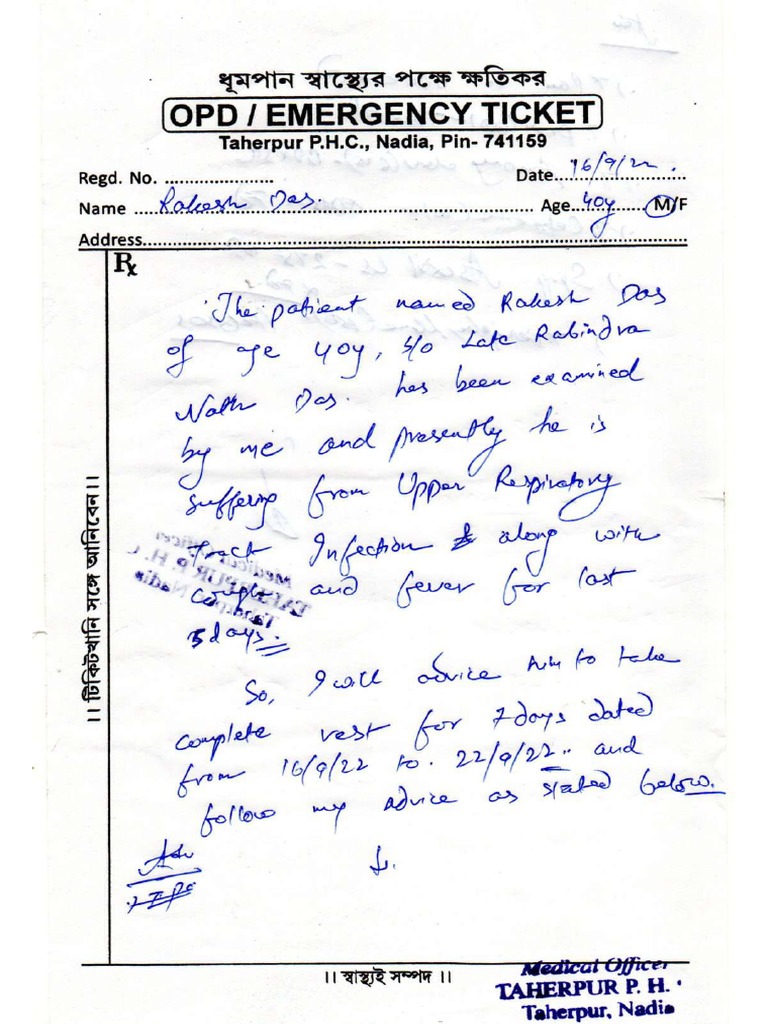 Medical Certificate | PDF