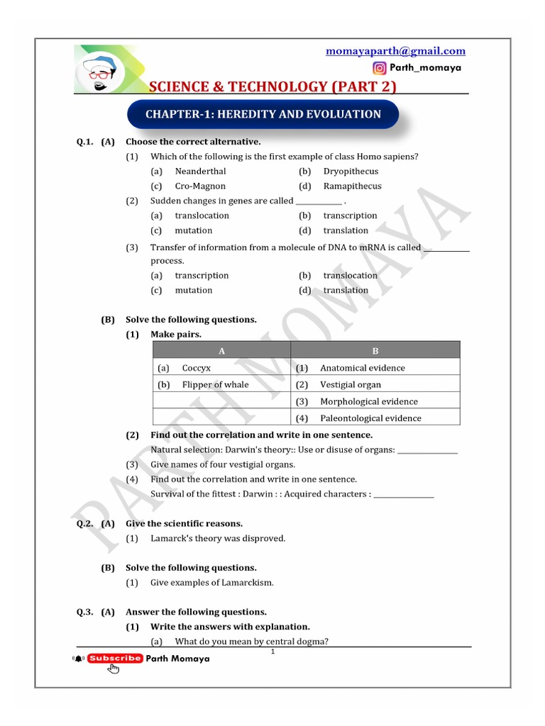 Science 2 Question Bank - 1 (2022) | PDF
